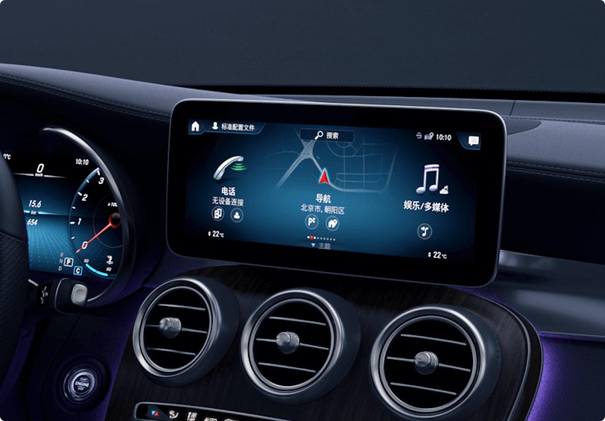 The M2 in the car helps "Road Benz", and the experience of GLC 260L has ...