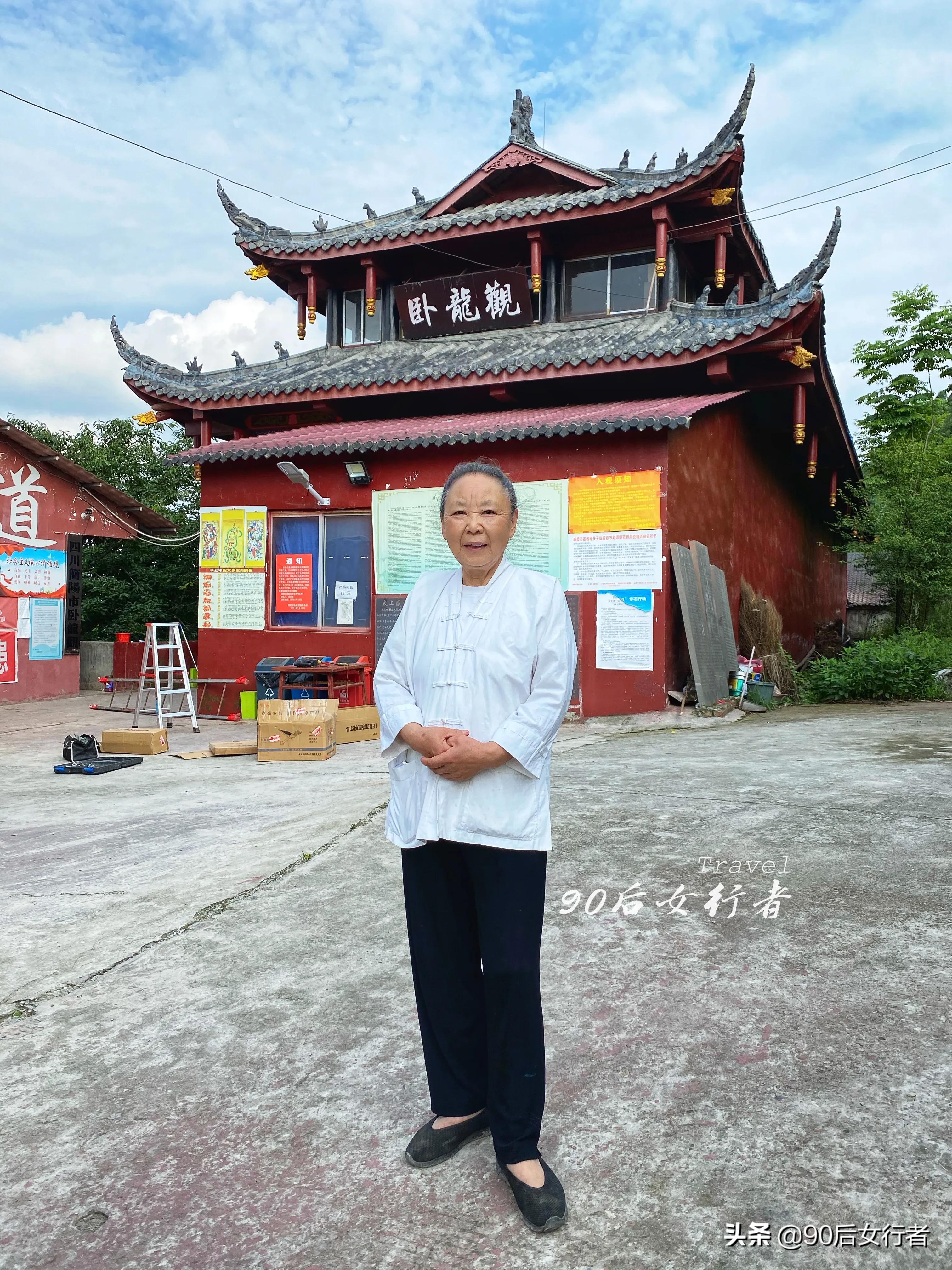 Journey to Jianyang: After a few months, I finally finished the four ...