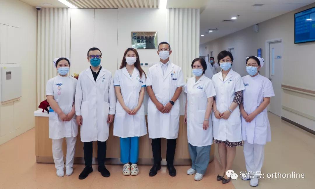 The MDT model of the Osteoporosis Diagnosis and Treatment Center takes ...