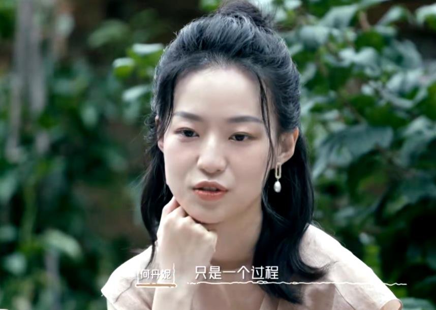 "Let's fall in love": Gao Wenjun is aggrieved and crying, Yu Shun owes her an explanation? - iNEWS