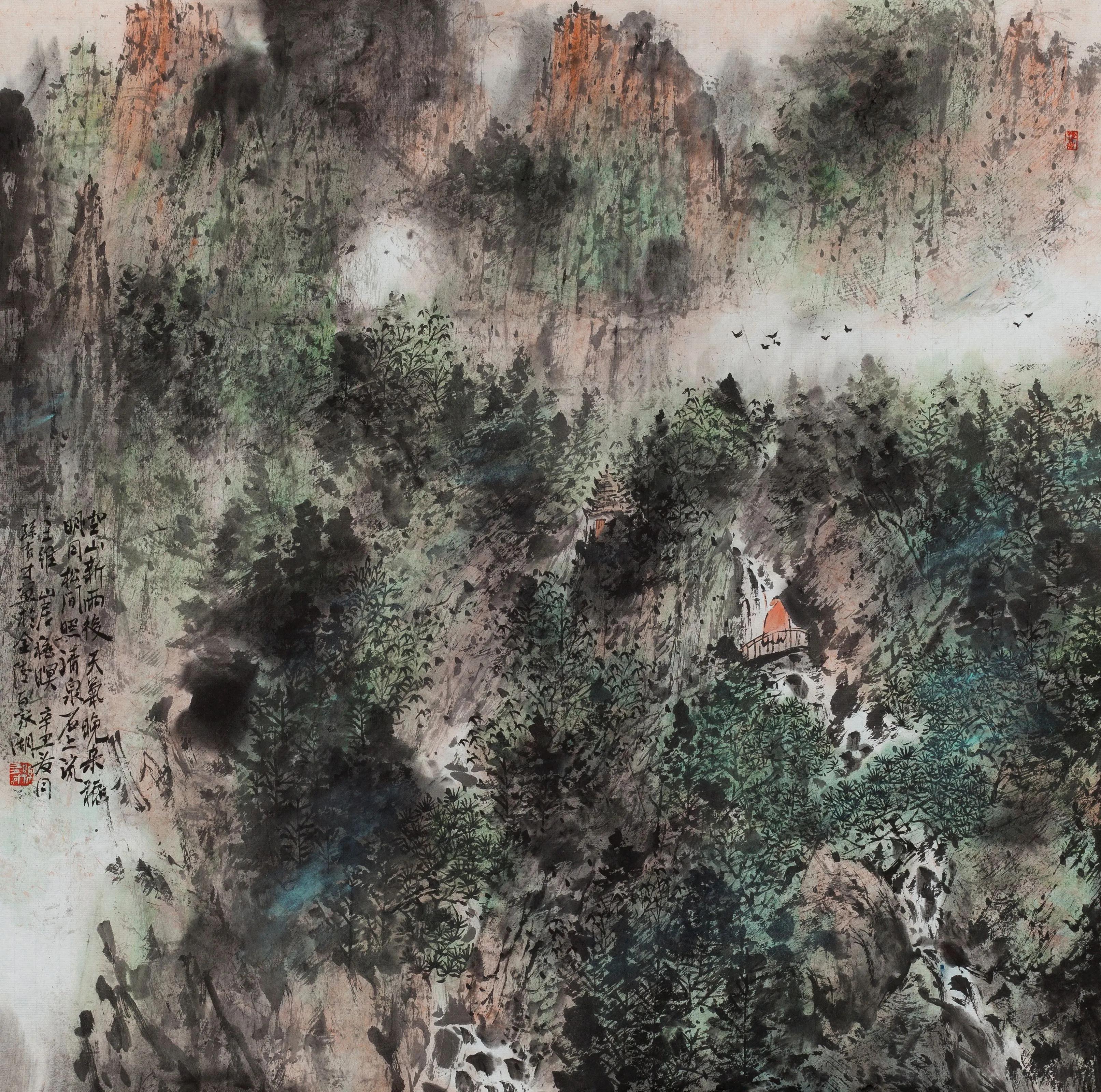 Chinese art figure*Sun Youcai - iNEWS