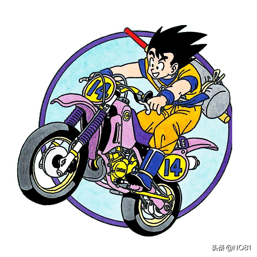 Dragon Ball: Mechanical Vehicles by Toriyama Akira - iMedia