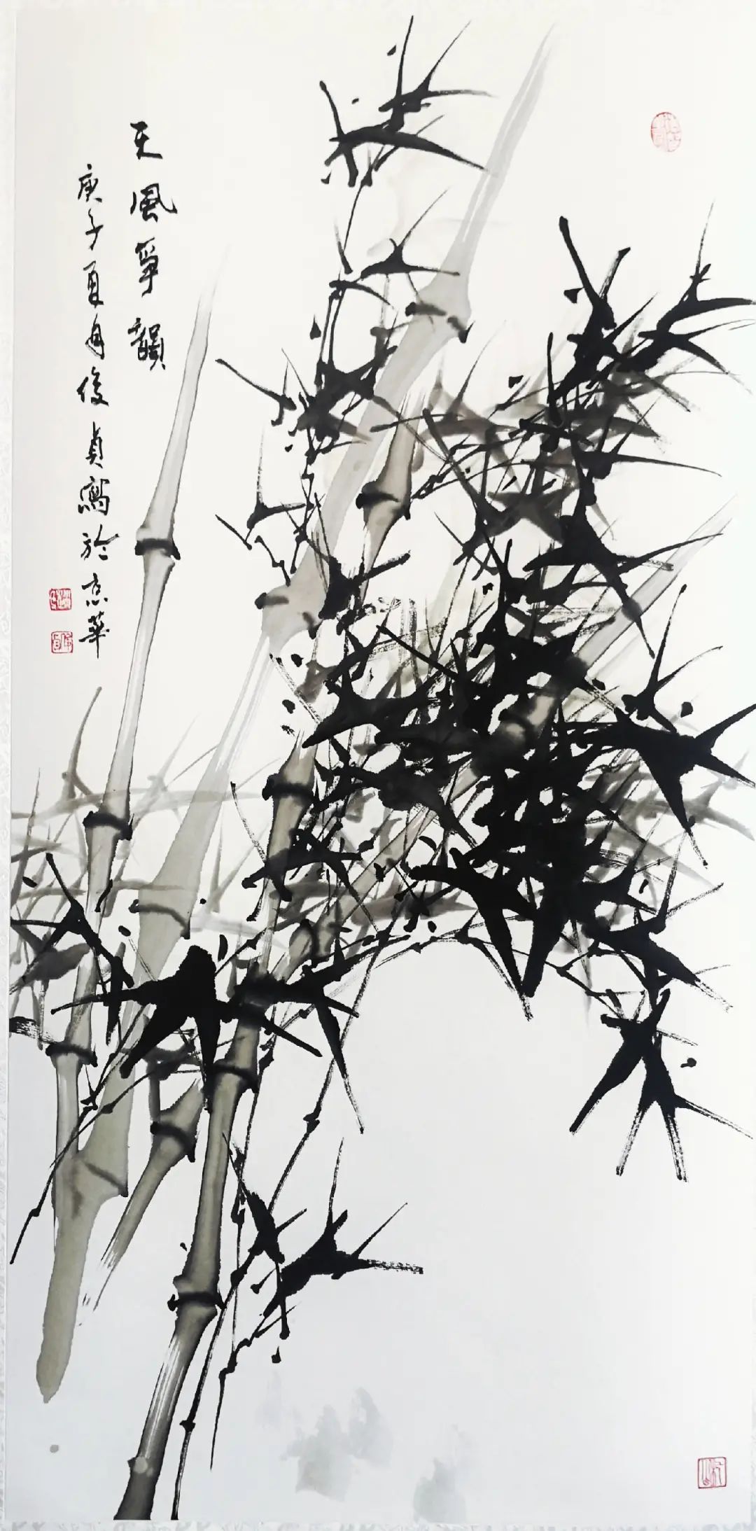 Introduction of the famous bamboo painter Zhao Junzhen - iNEWS