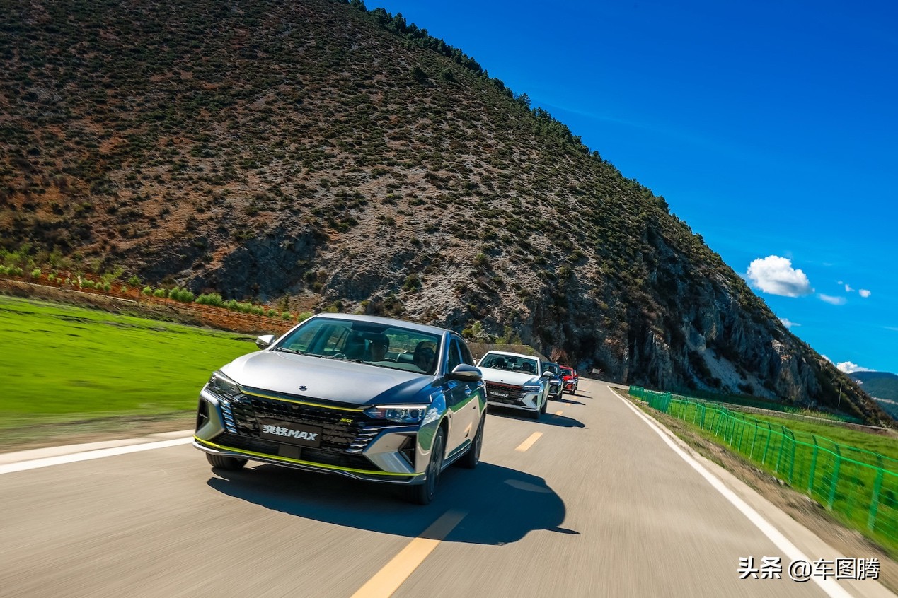 Mach Dynamics: Lay pay and try the courage for the decisive battle in ...