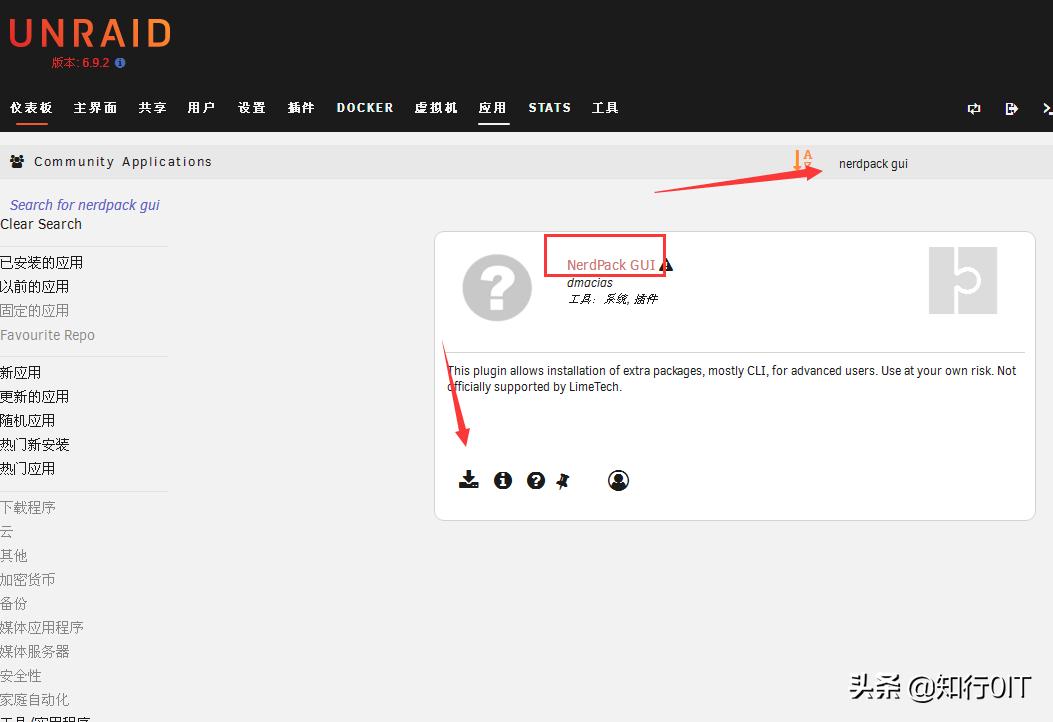 Display the temperature of CPU and motherboard in DASHBOARD of UnRaid system - iMedia