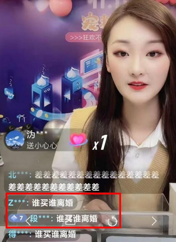 Chen Yanan completely lost!Since she started to "hype", Zhu Zhiwen did ...