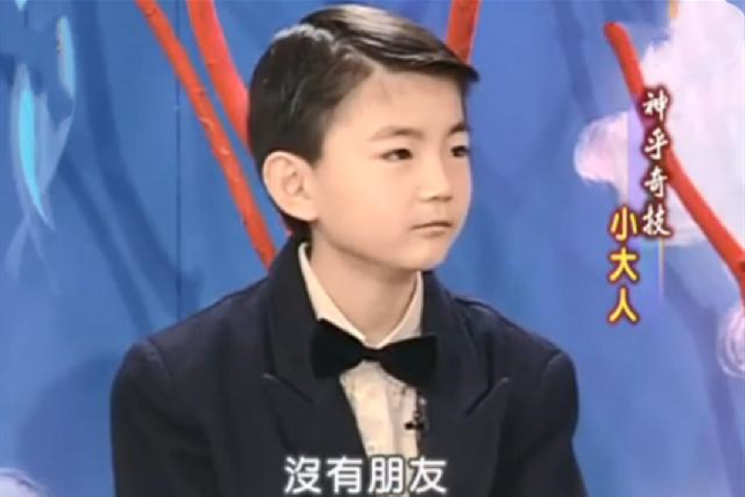 A child star who has appeared in many popular dramas, he went to jail ...