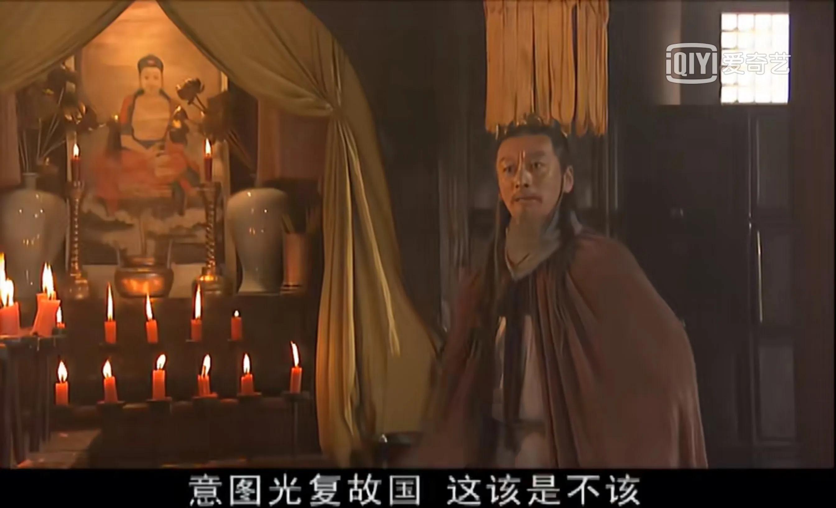 Everyone dies: How did the Gusu Murong family in Tianlong Babu become ...
