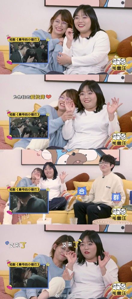 Zhao Xiaohui was a guest of "Mao Xuewang" and watched "The Little Mute ...