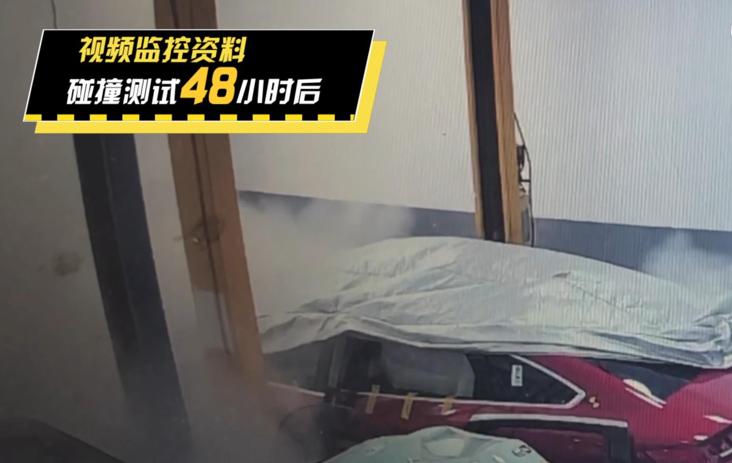The BYD Han ev crashed and caught fire. Is the blade battery unsafe ...