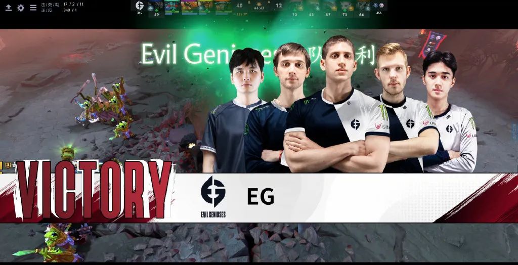 新加坡Major：IG、LGD會師敗者組決賽，EG看鷸蚌相爭 - 資訊咖