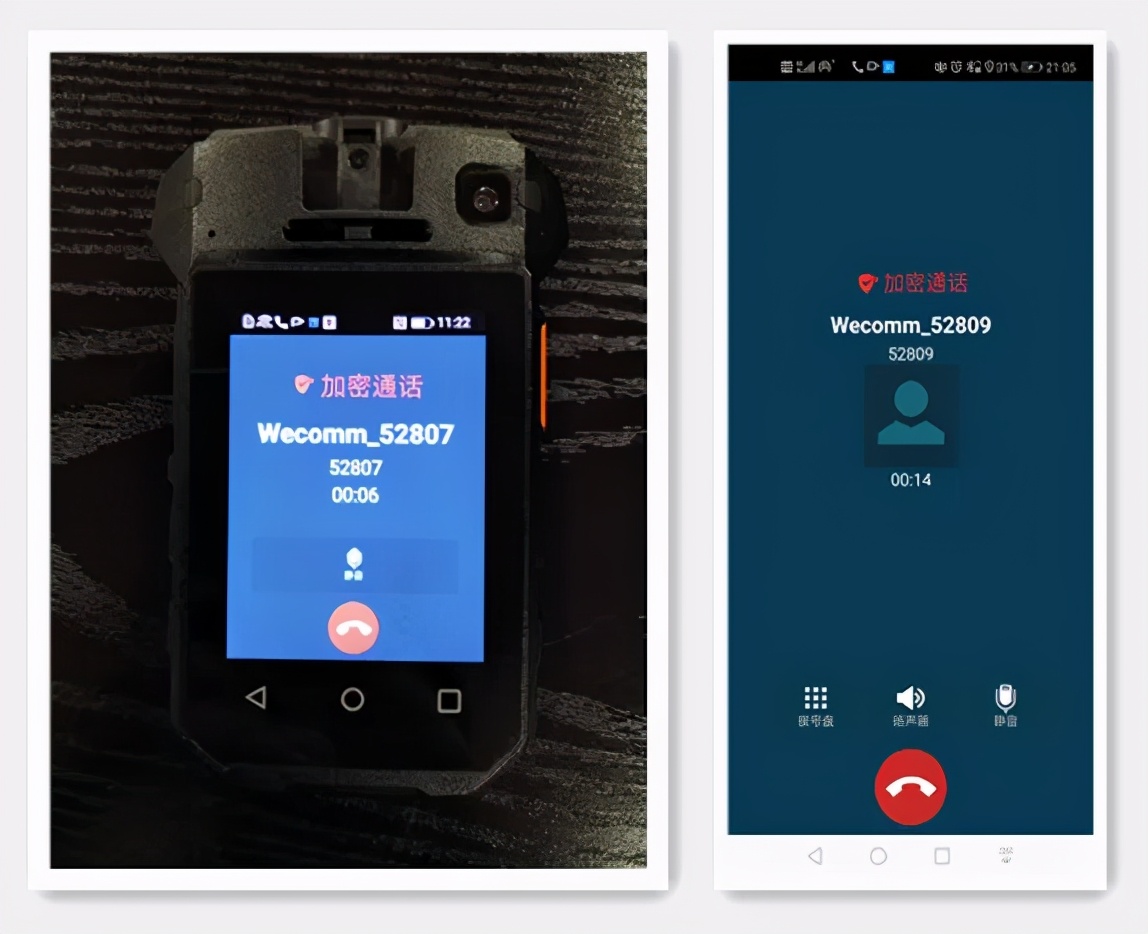 TD Tech EC520S: In-depth experience report on intelligent visual ...