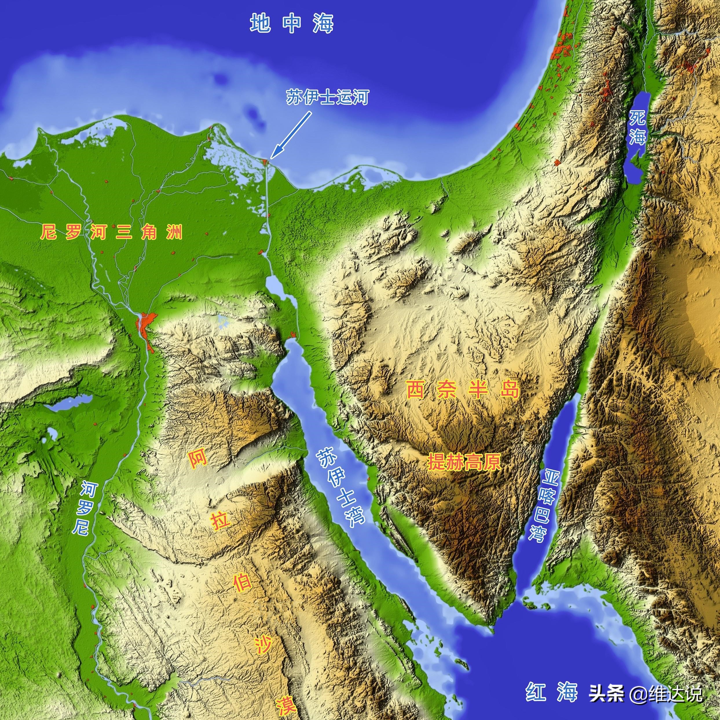 It has been blocked by the Suez Canal in Egypt many times. Why doesn't ...