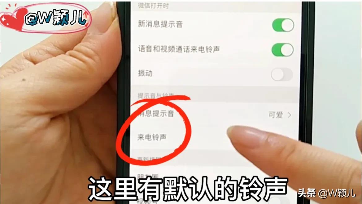 WeChat major update, and these new features that you don't know - iNEWS