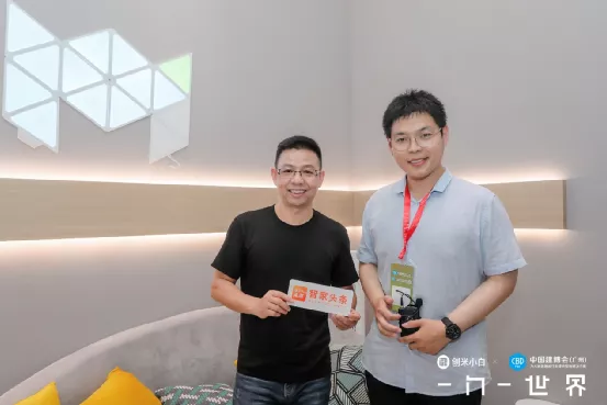 Industry leader Chuangmi CEO Li Jianxin: The smart home market needs to ...