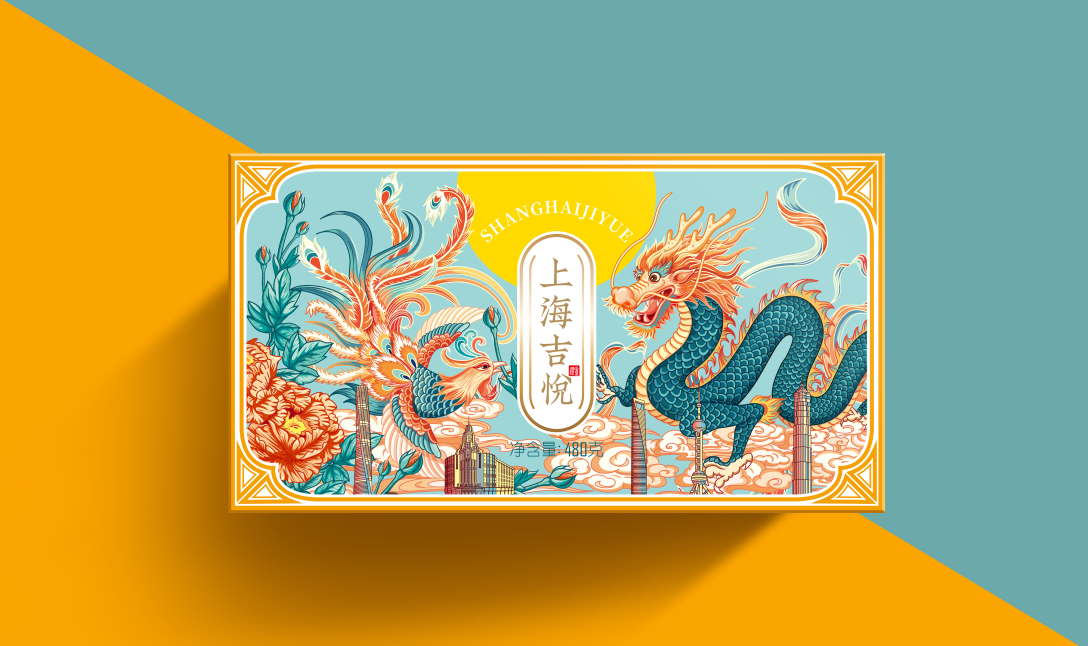 "Share" Appreciation of Excellent Packaging Design - iNEWS