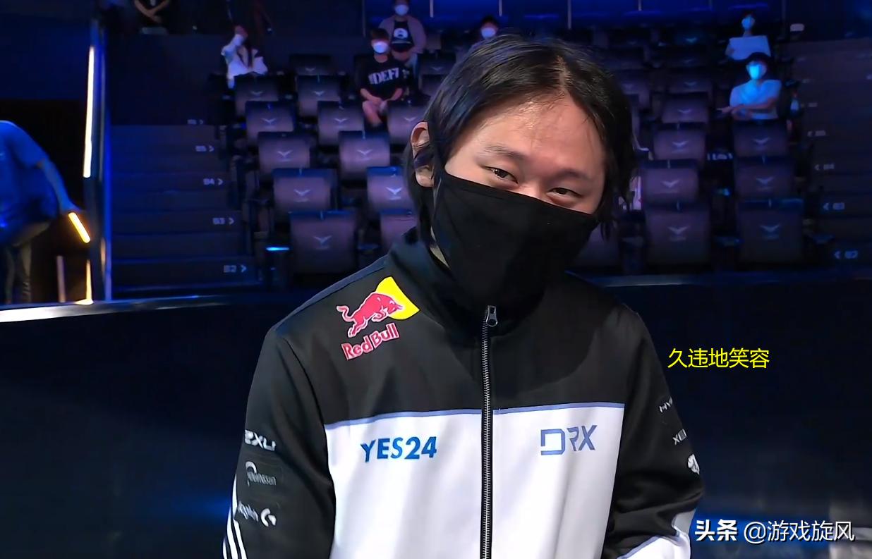 LOL: DRX replaces the duo and finally wins the summer season, Pyosik ...