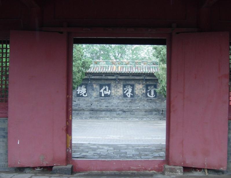 Huangliangmeng Luxian Temple, covering an area of 13,000 square meters ...