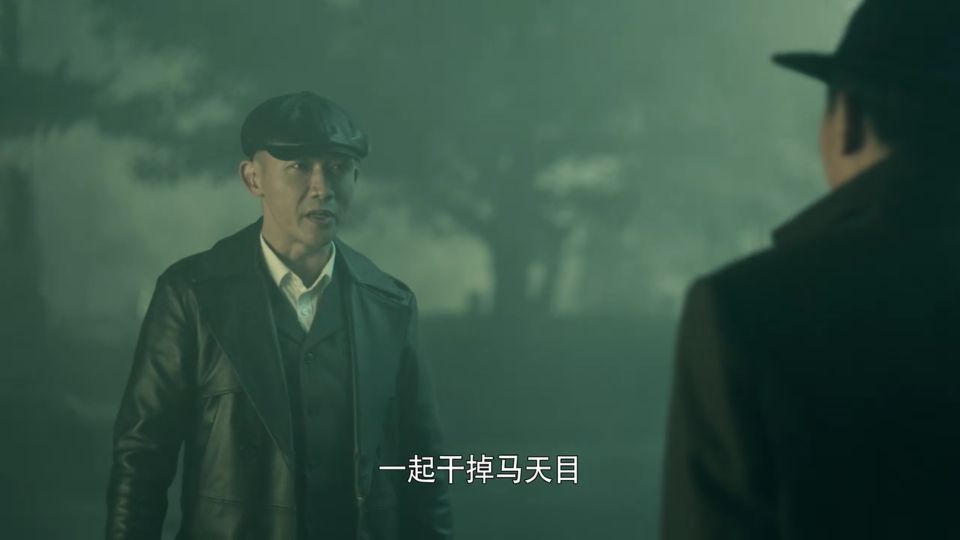 In the finale of "Forerunner", Ma Tianmu kills two birds with one stone ...