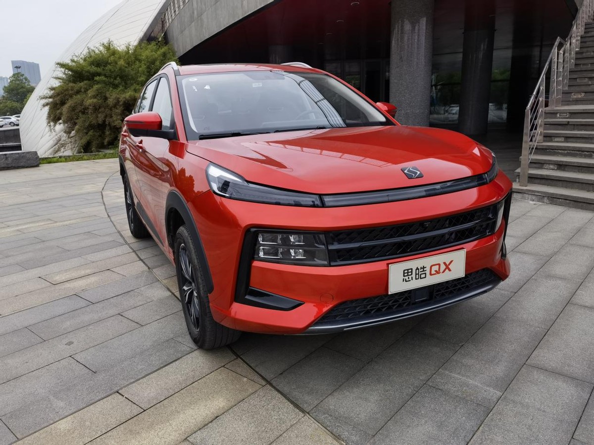Italian design, German quality, JAC Volkswagen Sihao QX officially ...