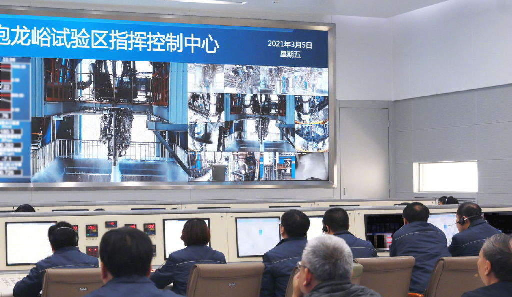 Potential world! YF130 rocket engine derivatives can even promote ...