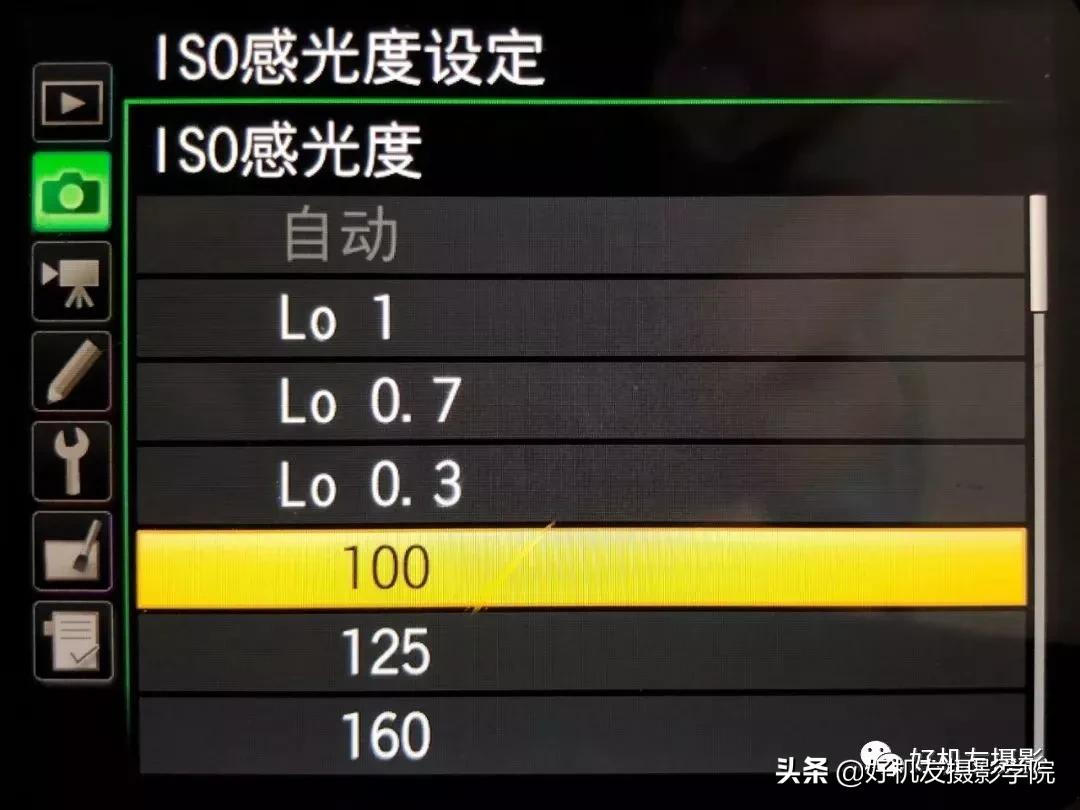 Native ISO, extended ISO, auto ISO, ISO noise, etc., the article ...