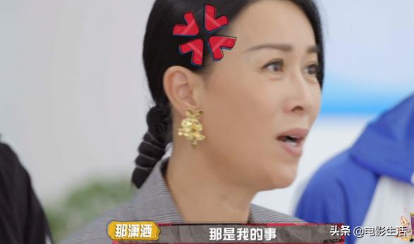 "Meng Tan Tan Tan An" Tao Hong's remarks made the barrage blow up ...