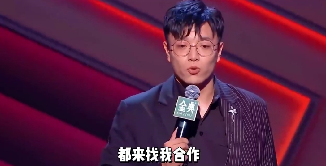 "Talk Show Season 4" Yang Bo, the champion in my heart, is a one-liner ...