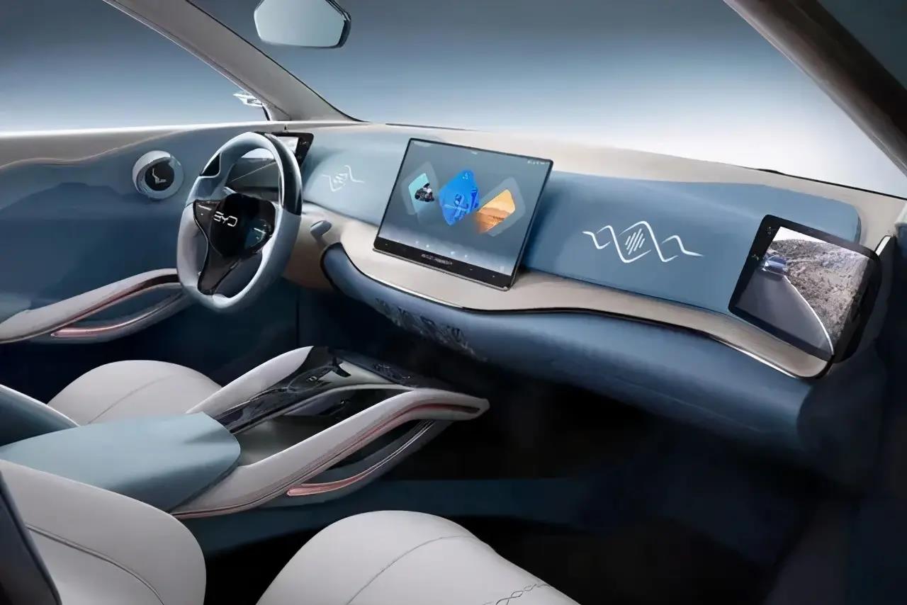 BYD has released another concept car X-Dream official image, revealing ...