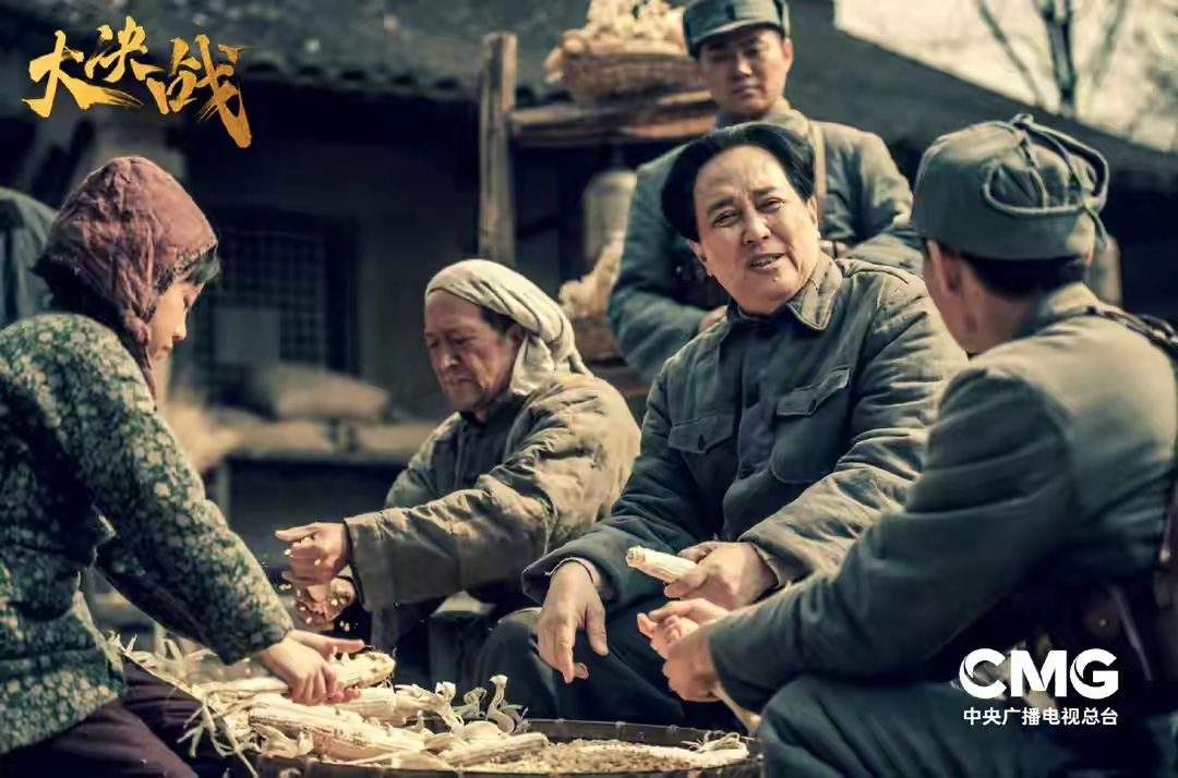 Looking at some small details in "The Great Battle", national justice ...