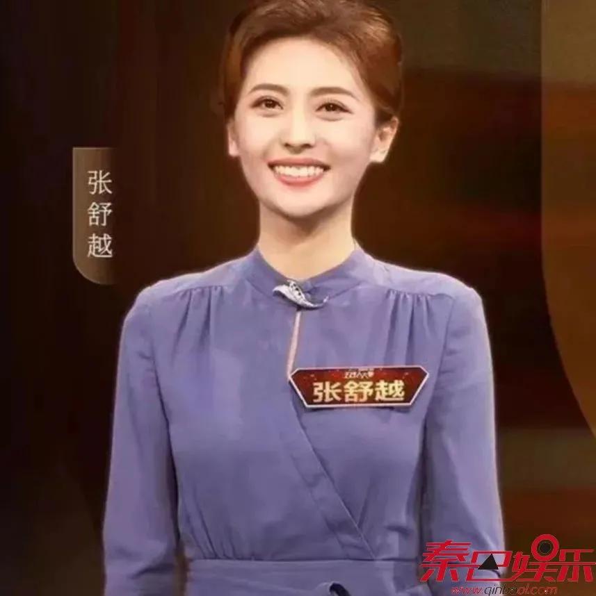 How beautiful is Zhang Shuyue, the new CCTV "Goddess anchor"?(Multi-map ...