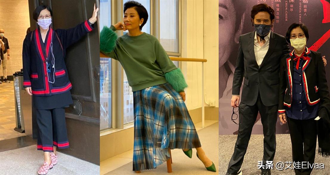 74-year-old Wang Mingqi real gas sent, wearing a long skirt, the old ...