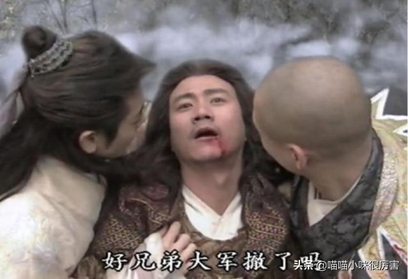 6 actors who played Murong Fu, some became famous, some died young - iNEWS