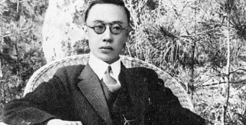 Li Shuxian was a widow for Puyi for 30 years and left a will in his ...