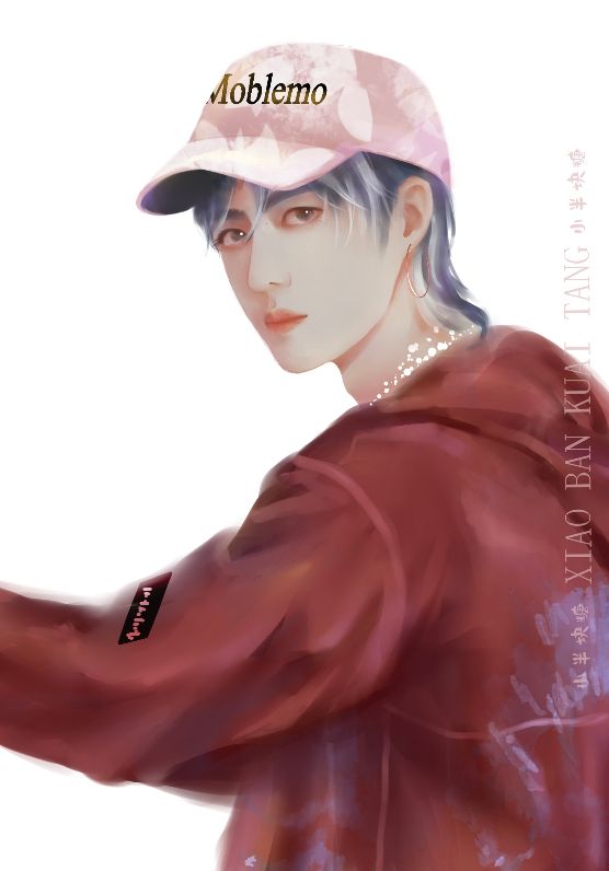 Bo Jun Yi Xiao (Chen Qing Ling) Wallpaper - iNEWS