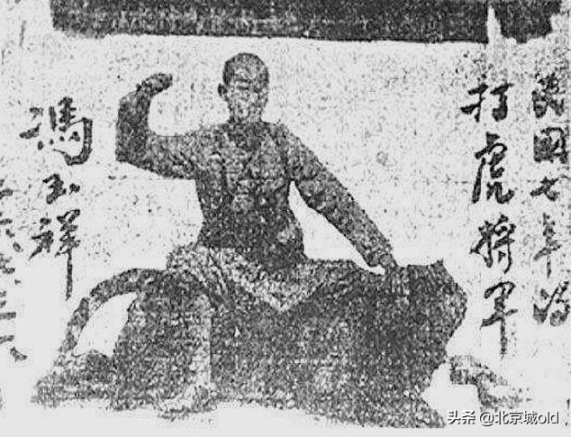 General Zhao Dengyu, the people's hero of Beijing City, the famous anti ...