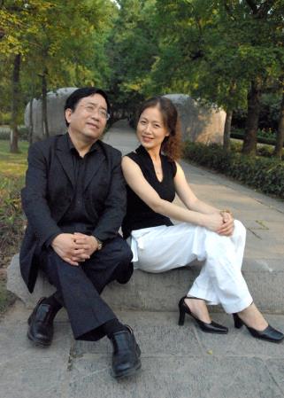 A recent photo of Ma Lan and her 16-year-old husband Yu Qiuyu makes ...