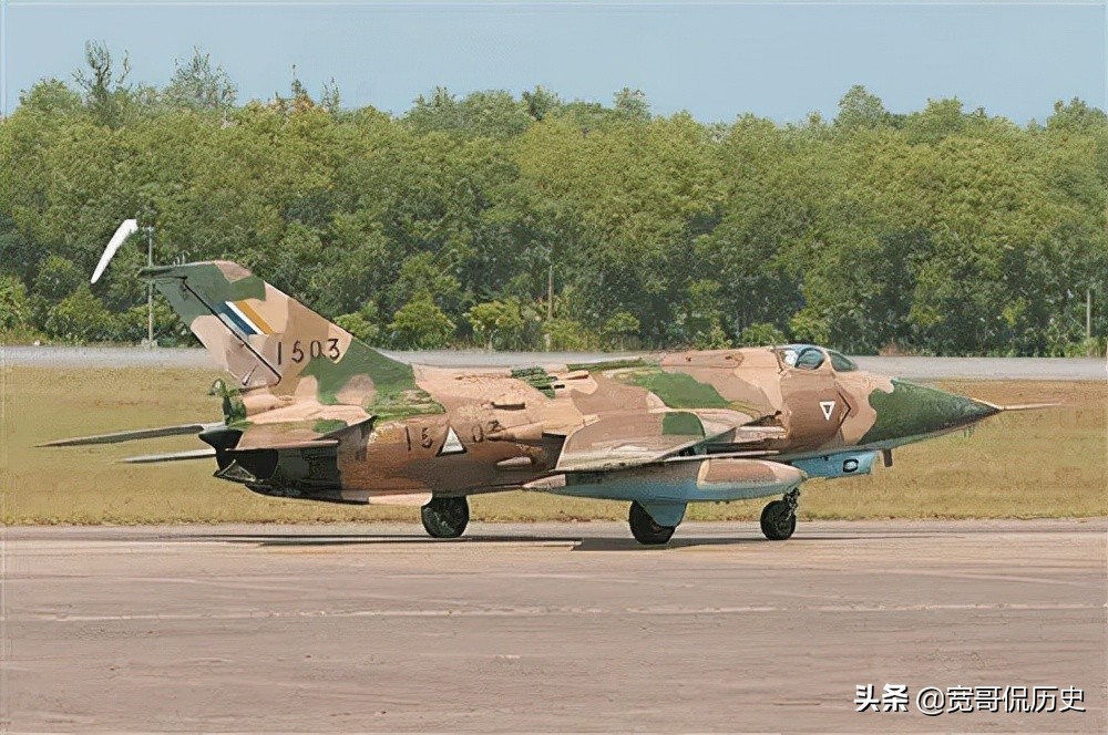 How is the air force equipment in Myanmar? - iNEWS