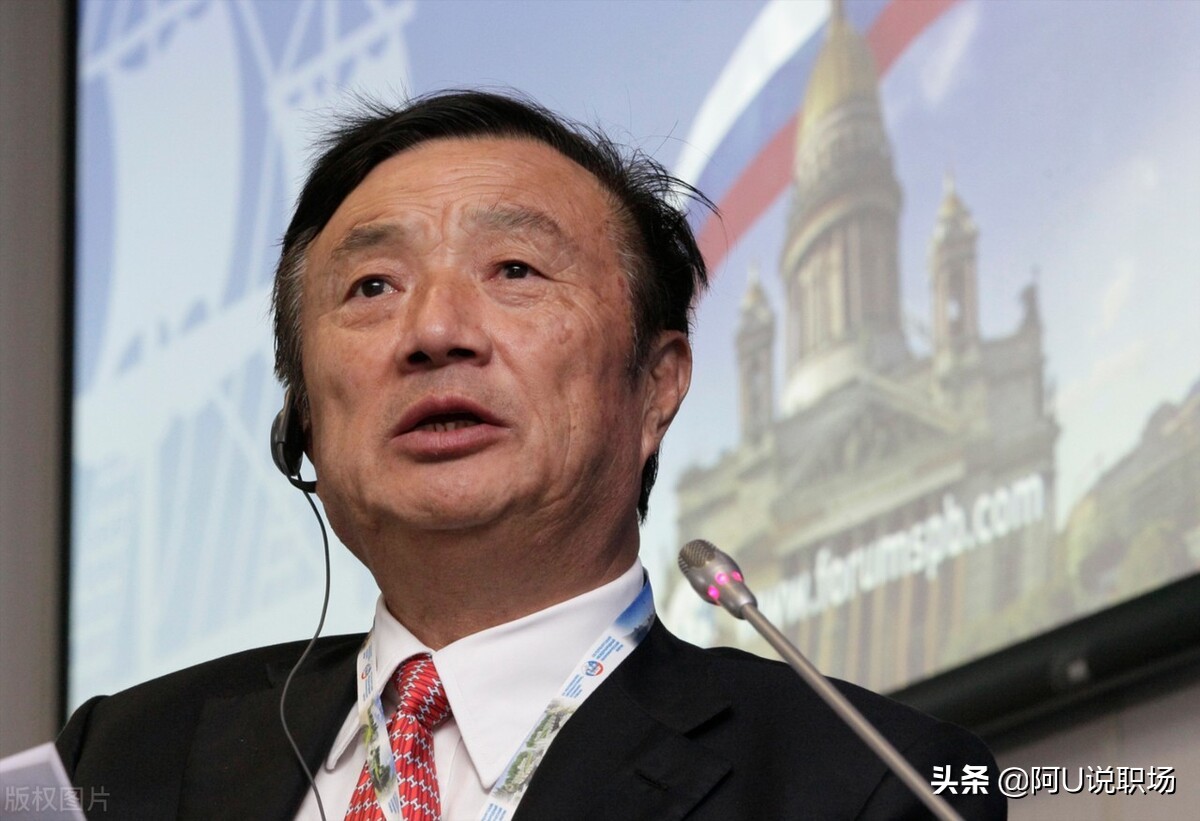 Ren Zhengfei, the founder of Huawei, leads Huawei to create miracles ...