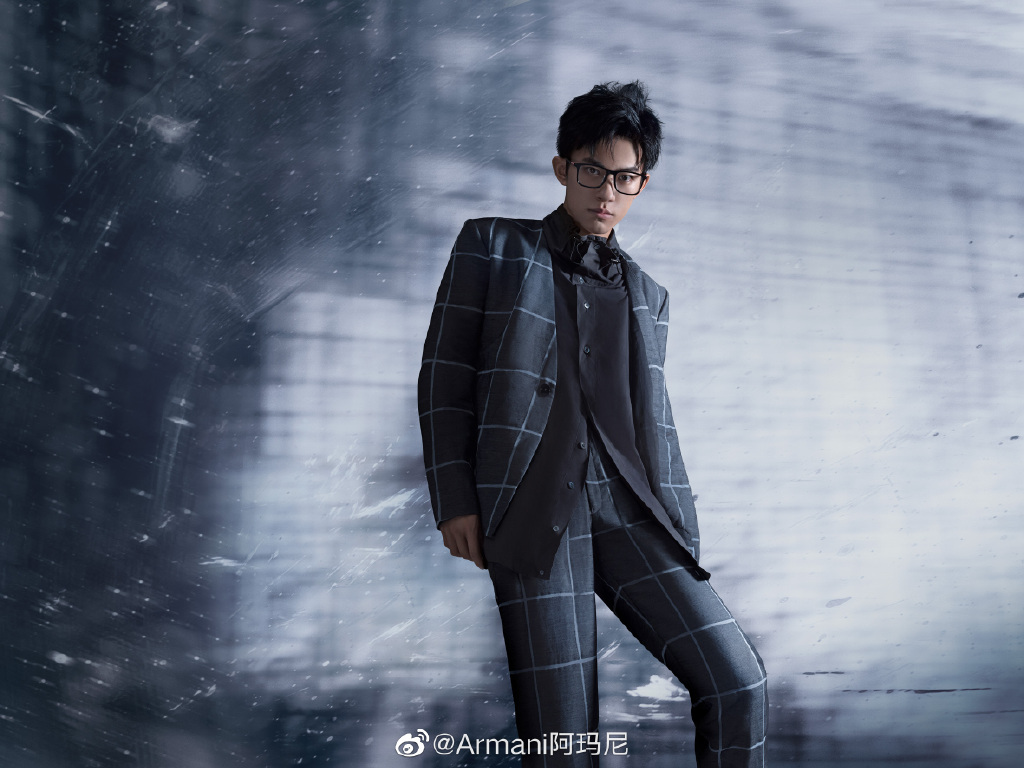 Hua Chenyu, Yi Yang Qianxi, Luo Yunxi, Chen Feiyu, Hu Xianxu - iNEWS