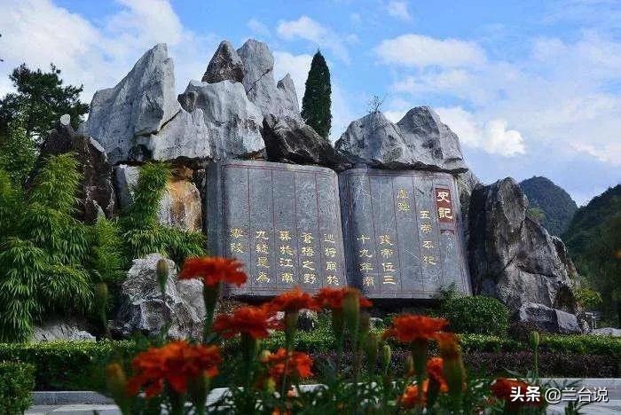 Where did "Furong Country Full of Lights" come from?Why can it become a ...