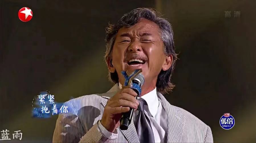 The 74-year-old Lin Zixiang is still soaring in "Our Song", modern ...