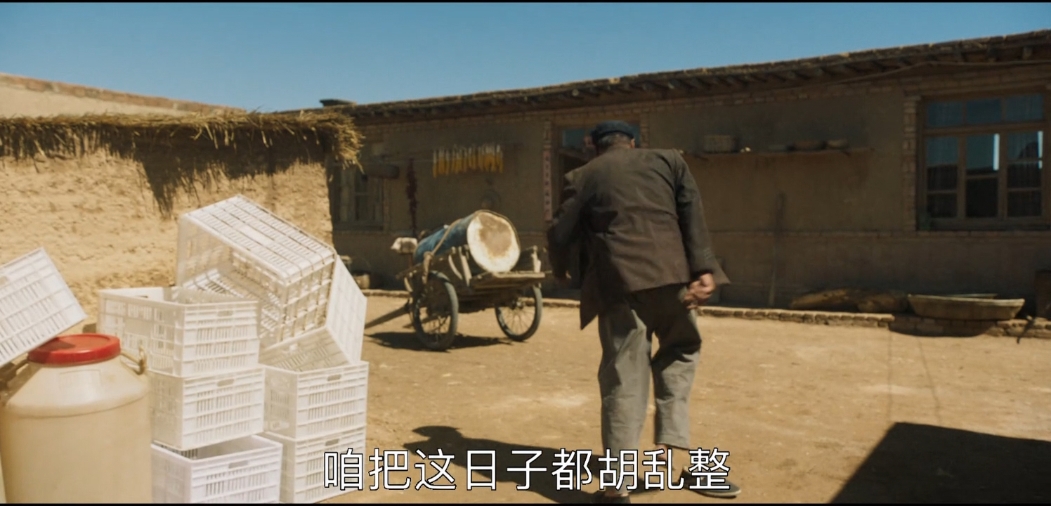 There used to be Li Dayou in every village. This is You Yong's work - iNEWS
