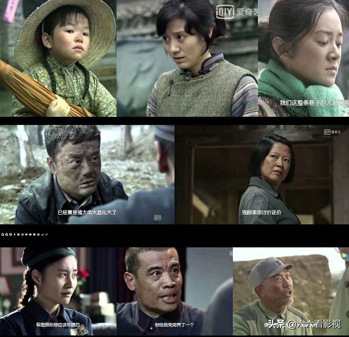 The extra part of "Kite" (3): Strive for perfection, strive for ...