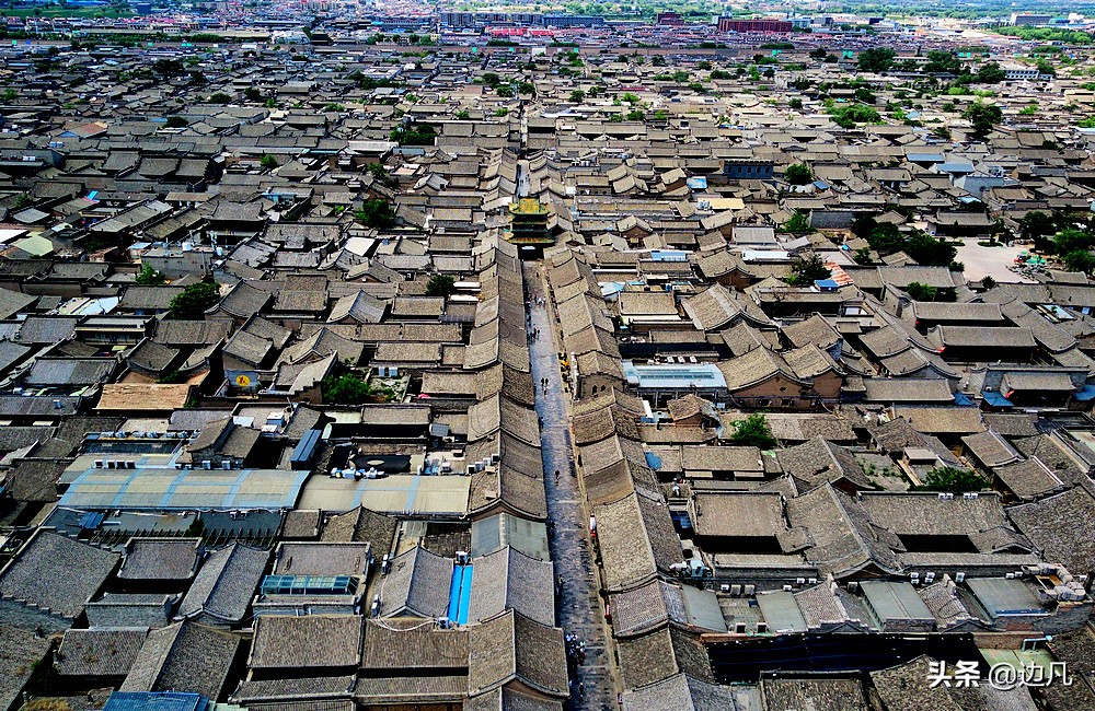 Aerial bird's eye view of the ancient city of Pingyao - iMedia
