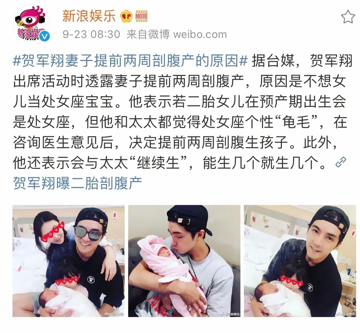 He Junxiang should be scolded, but is his wife okay?Women's rights need to be defended by ...