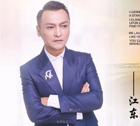 Jiangdong Wang Qi Jiaxing Stars Concert Ten Thousands Gathered, Stars ...