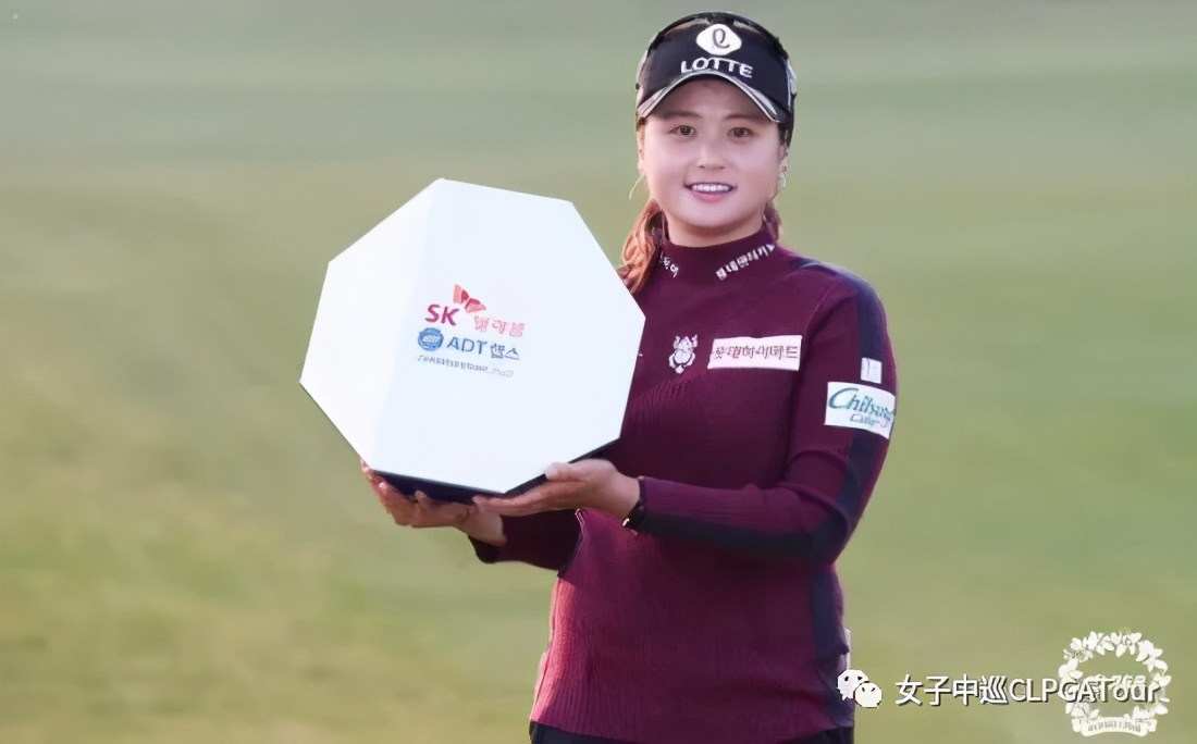 Feng Shanshan 31, Liu Yu 48, Cui Huizhen wins the championship and ...