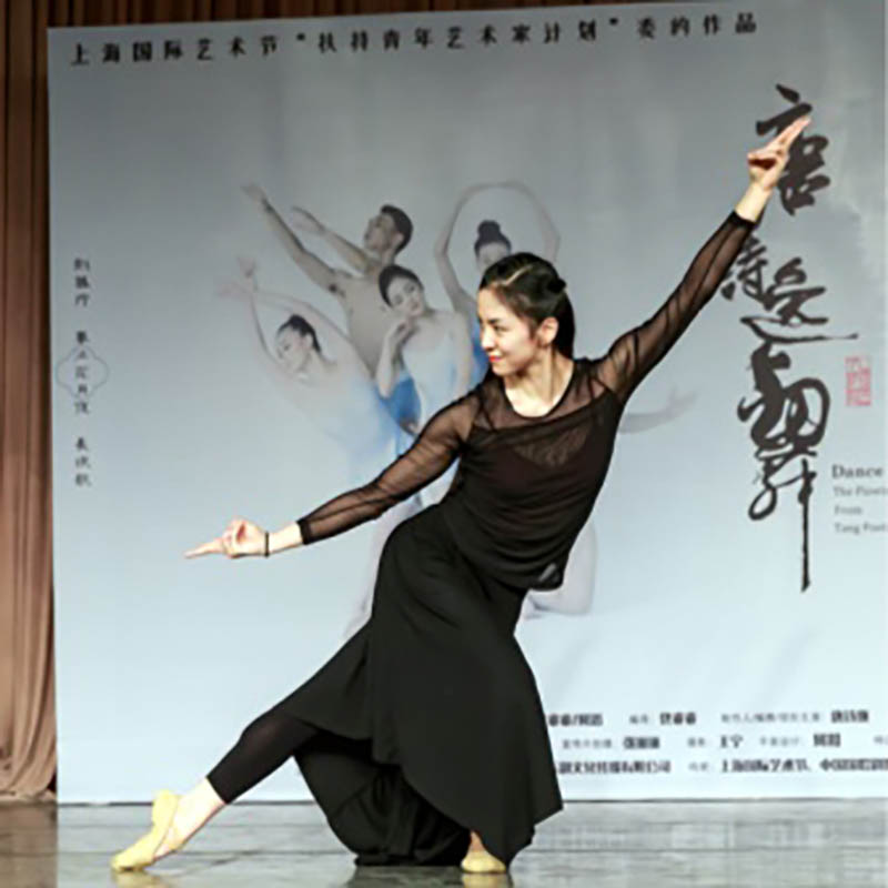Tang Shiyi, the goddess of classical dance: the first to be admitted by ...