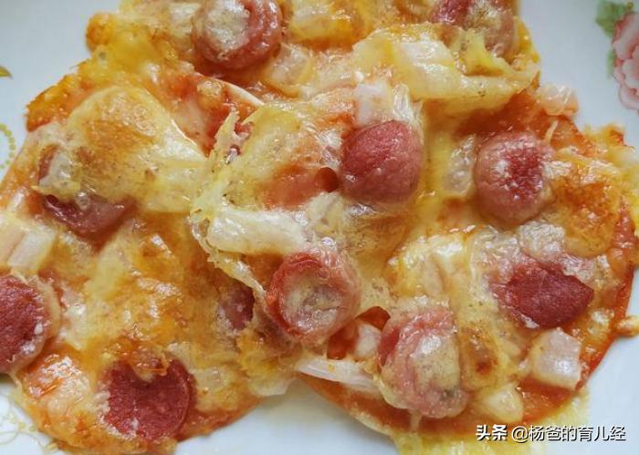 Share a pizza made with dumplings, which is fresh and nutritious ...